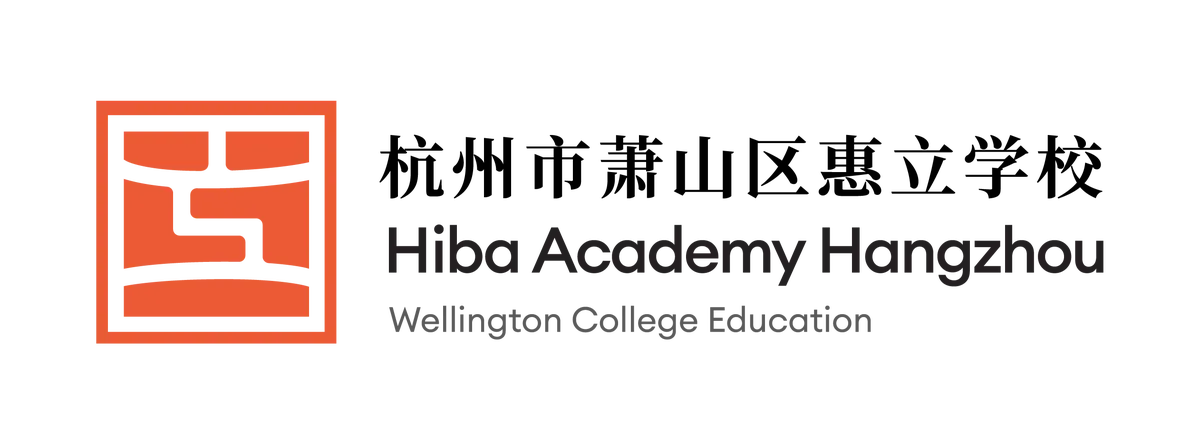 Hiba Academy Hangzhou 2024-25 Admissions Announcement - Hiba Academy ...