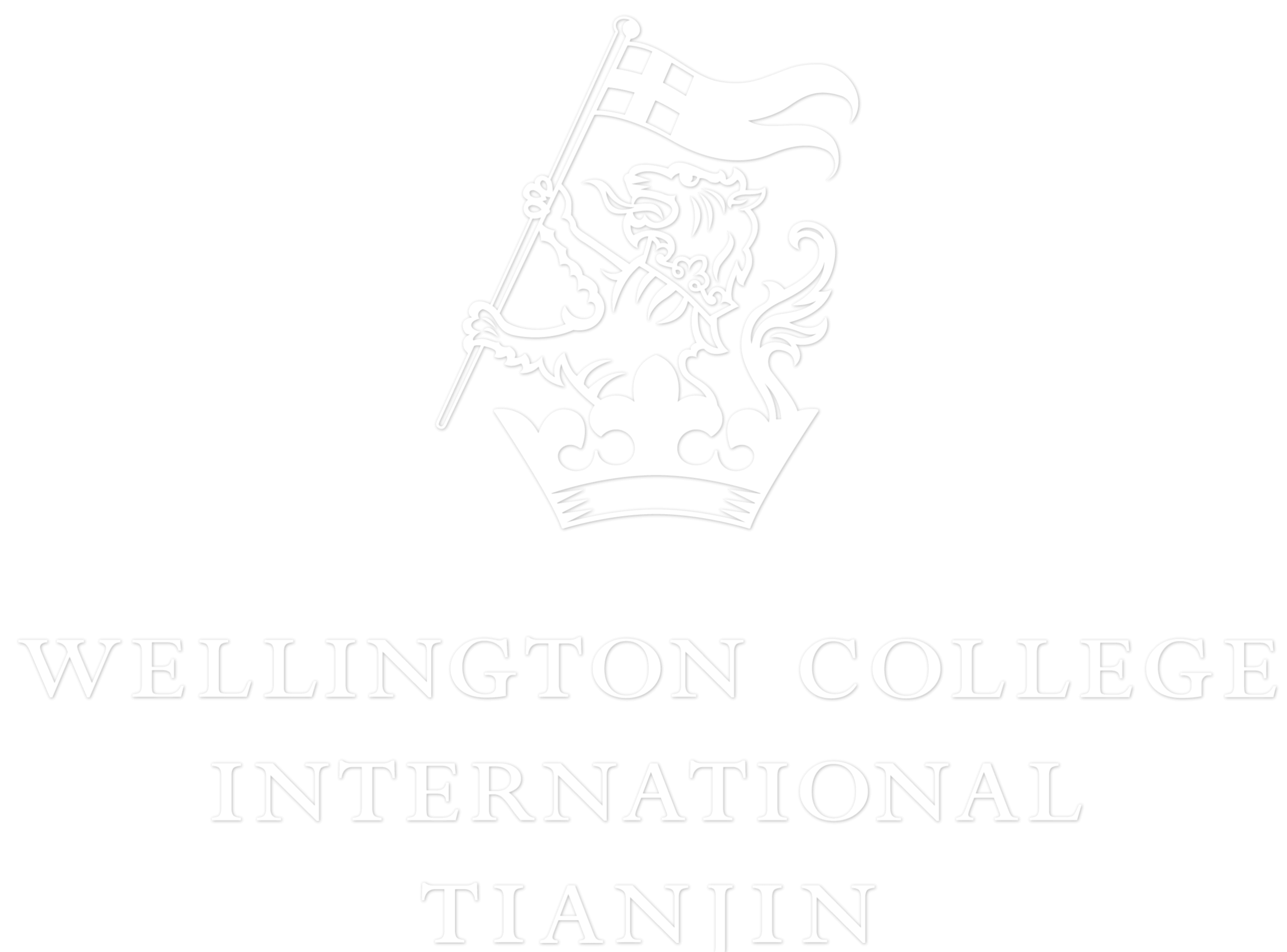 Wellington Campus Tour, International School Campus Tour in Tianjin ...