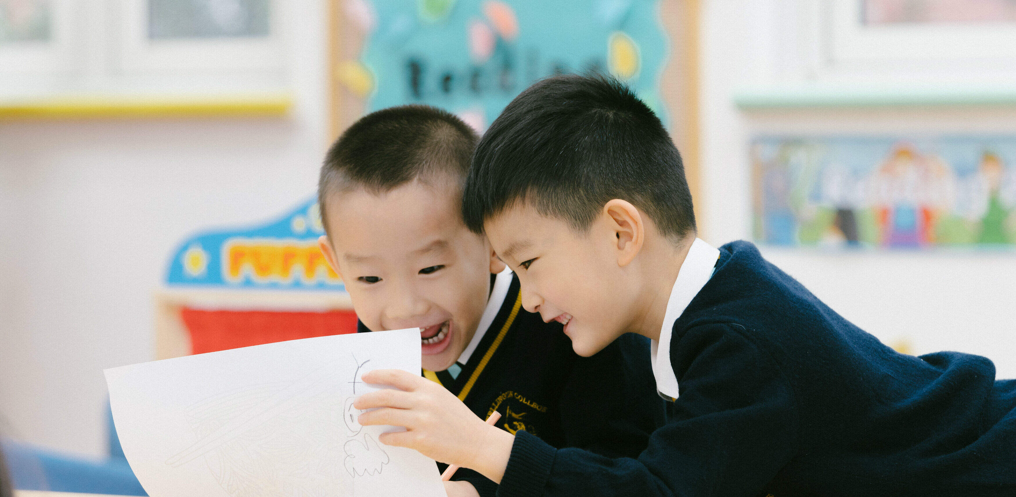 Dual Language Pathway and Bilingual Curriculum in Shanghai | Wellington ...