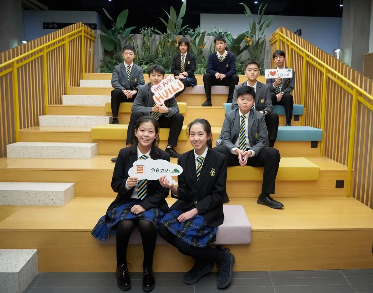 Shanghai private school,Bilingual primary school, shanghai Junior High ...