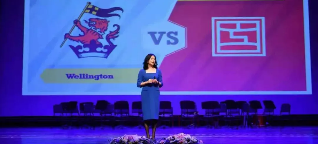 Video Gallery - Wellington College China