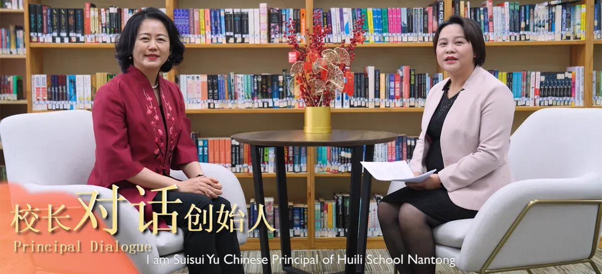 Video Gallery - Wellington College China