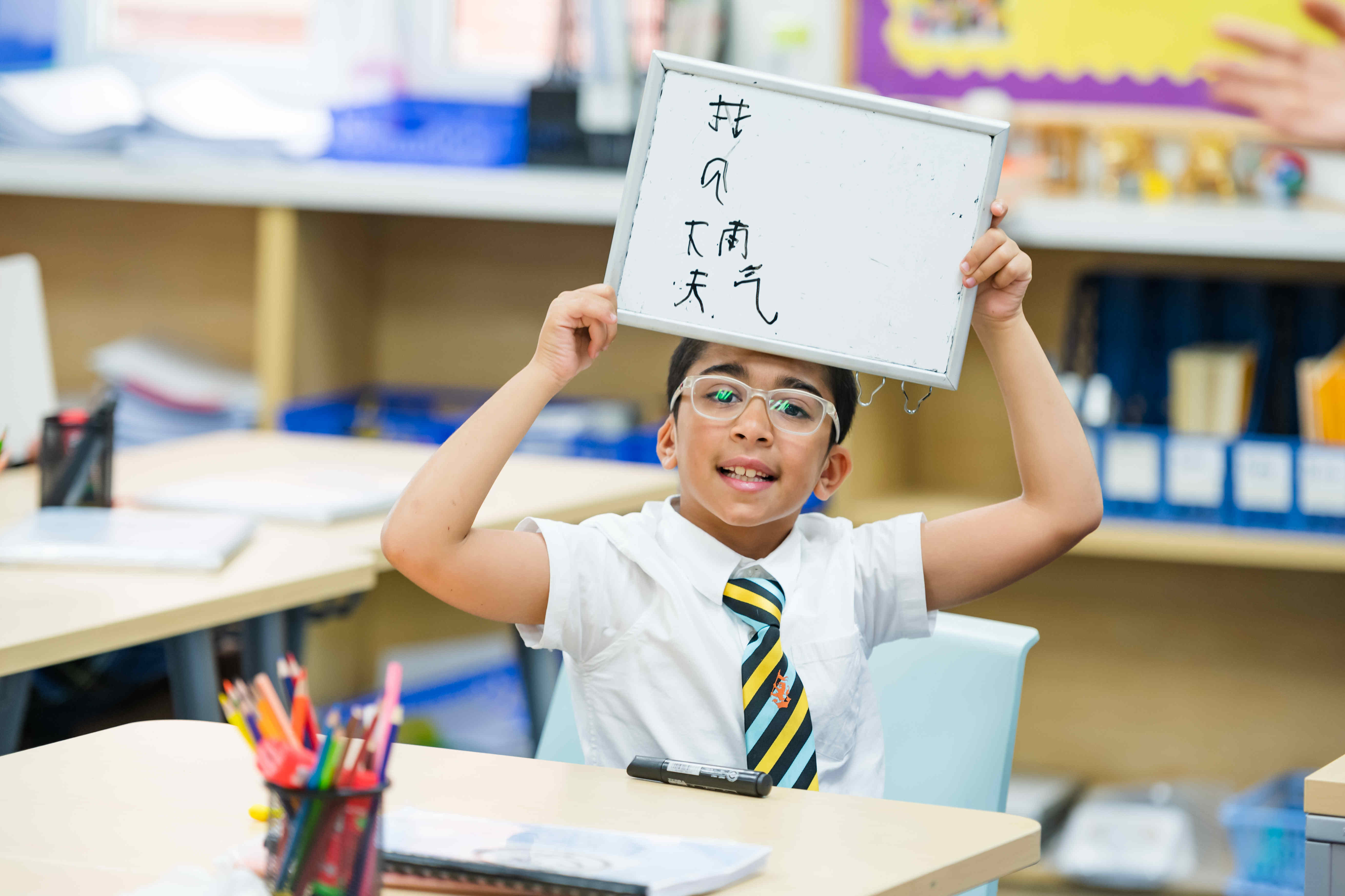 Shanghai Bilingual School, Dual Language Pathway in Shanghai ...
