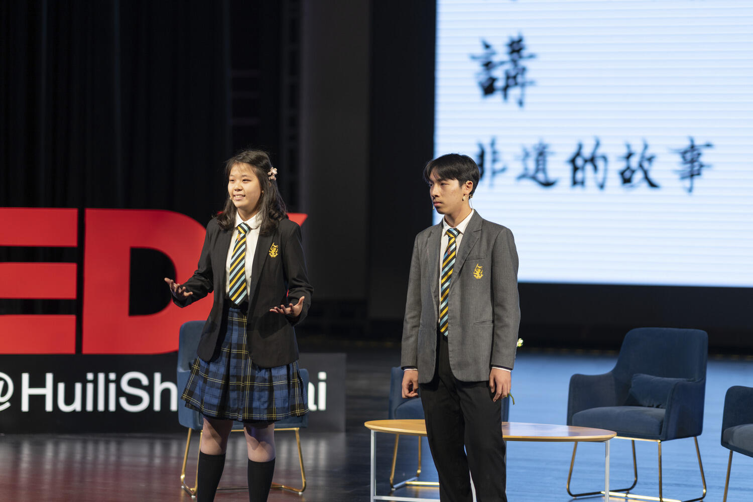 Shanghai primary school, Junior High school, Bilingual primary school ...