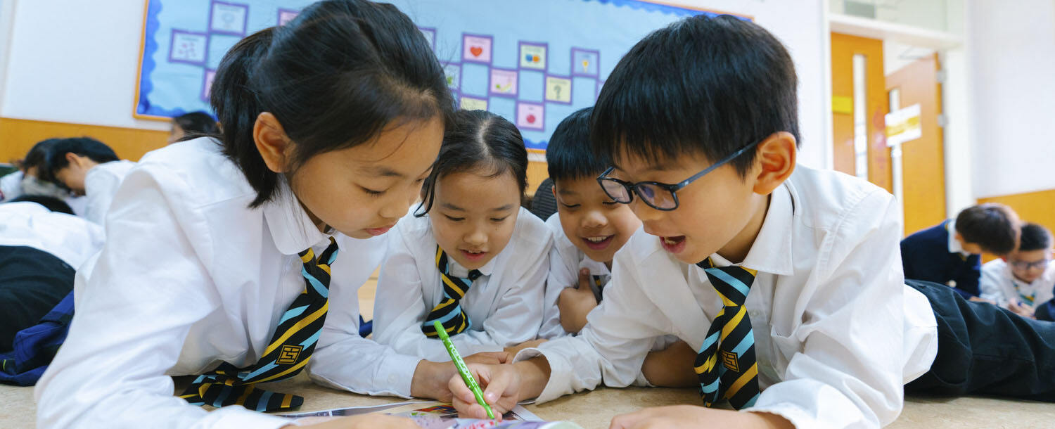 Shanghai primary school - Hiba Academy Shanghai