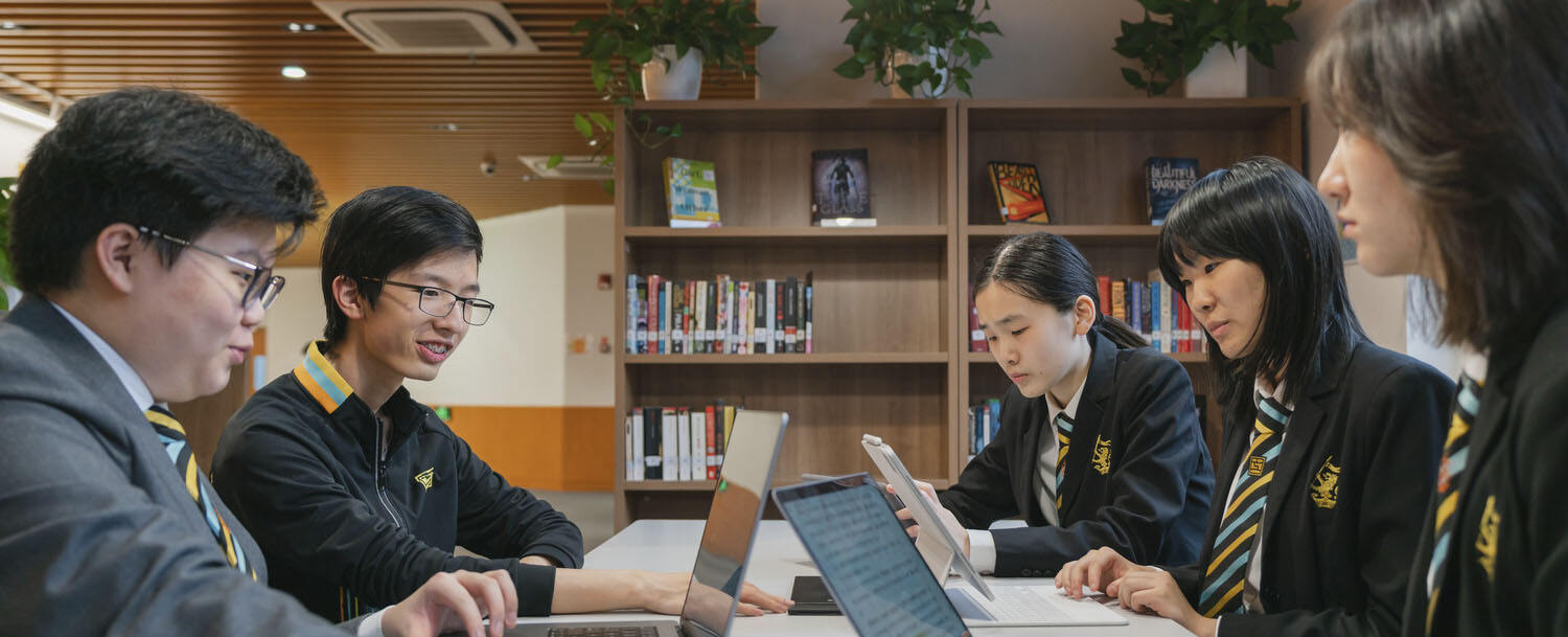 Shanghai bilingual school Tuition Fees, Bilingual primary school Fees ...
